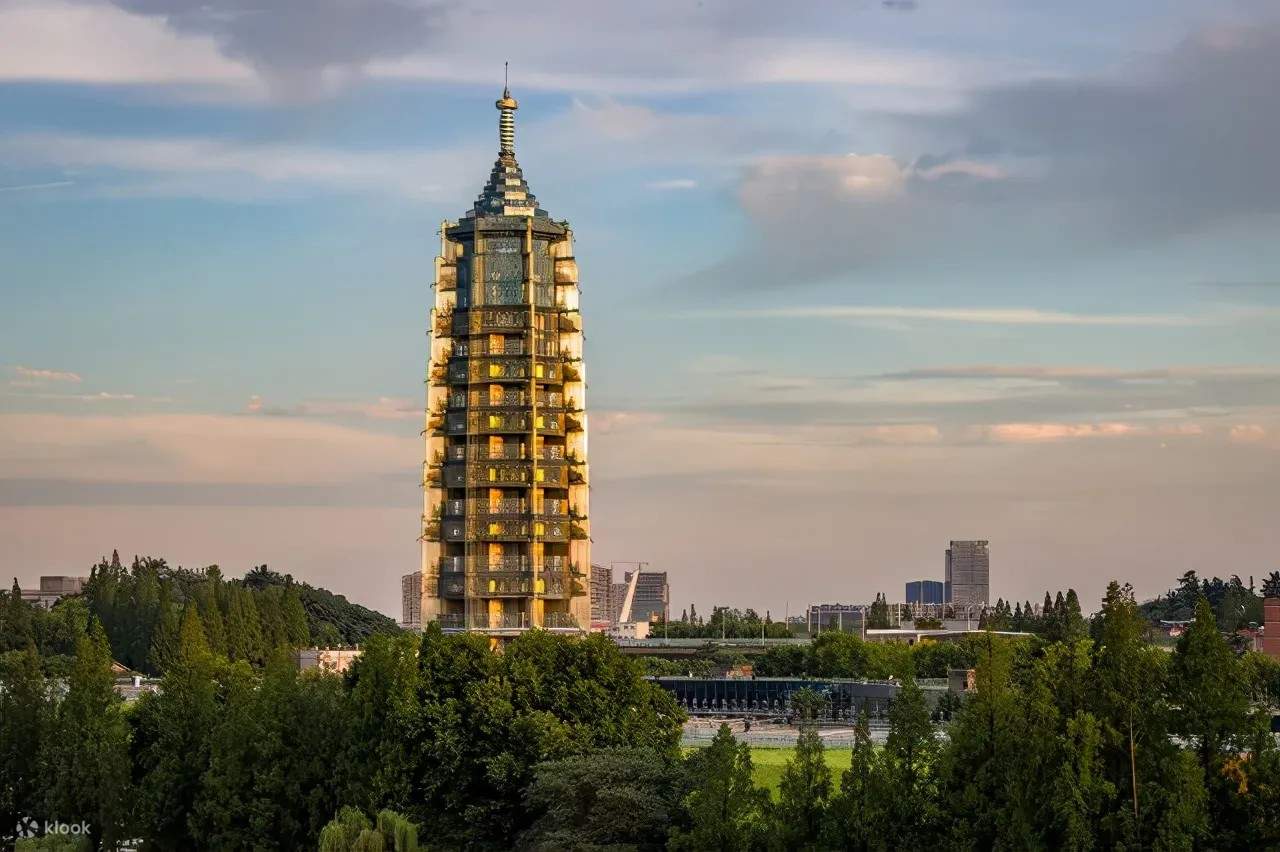Nanjing Presidential Palace + Da Baoen Temple Ruins Scenic Area ...